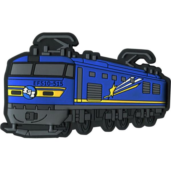 鉄道の半立体的なマグネットです。とても細かいリアルな仕上げの中に、可愛らしさも感じられます。子供にはもちろん、大人にもおすすめの商品です。［サイズ ］ W 70 × H 45 mm［素材］本体： ラバー・磁石／パッケージ袋：PP［許諾］JR...