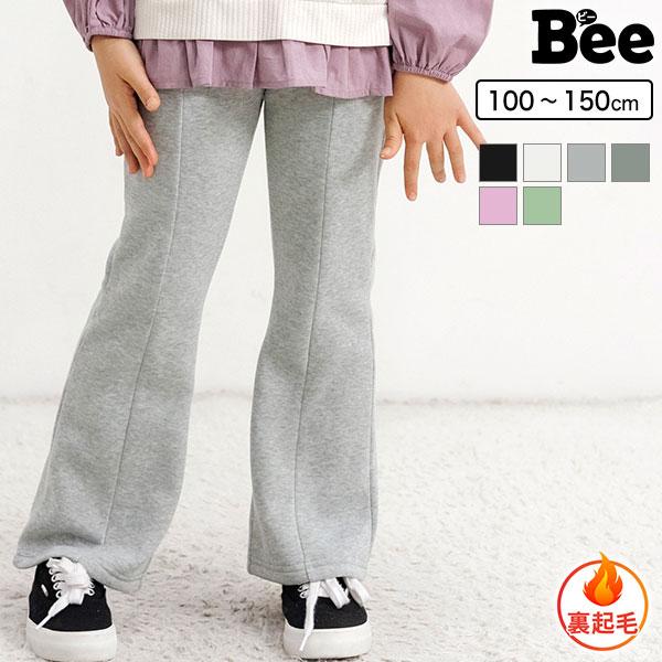 子供服 子ども服 こども服 キッズ 女の子 春 秋 冬 ポケット ウエストゴム フレア 無地 シンプル 110 120 130 140 150◇フレアパンツ◇ あったか ストリートカジュアル