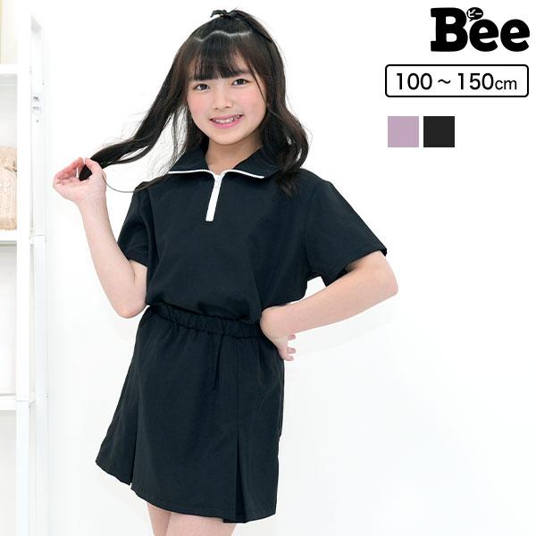 【25年SS新作】子供服 子ども服 こども服 キッズ 女の子 トップス スカート ハーフジップ 半袖 ウエストゴム ミニ丈 ショート丈 春 夏 100 110 120 130 140 150 ◇セットアップ◇ ミニ丈ボトムス特集