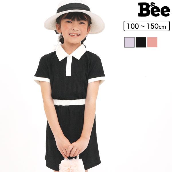子供服 子ども服 こども服 キッズ 女の子 トップス 無地 スカート  襟付き ポロシャツ ウエストゴム 通園 通学 春 夏 100 110 120 130 140 150 ◇半袖セットアップ◇