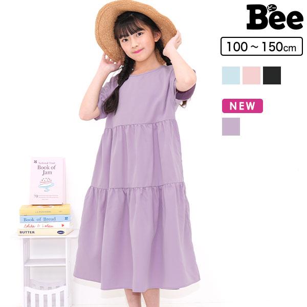 【25年SS新作】子供服 子ども服 こども服 キッズ 女の子 ロング ワンピース 片ポケット 半袖 無地 春 夏 100 110 120 130 140 150 ◇ティアードワンピース◇