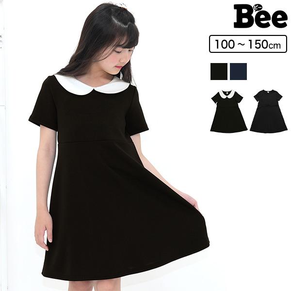 【25年SS新作】子供服 子ども服 こども服 キッズ 女の子 襟付き ワンピース 半袖 無地 春 夏 100 110 120 130 140 150 ◇襟付き半袖ワンピース◇