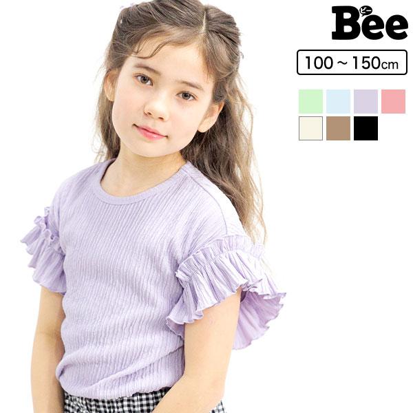 子供服 子ども服 こども服 キッズ 女の子 トップス フリル 切替え 半袖 無地 夏 100 110 120 130 140 150 ◇半袖トップス◇