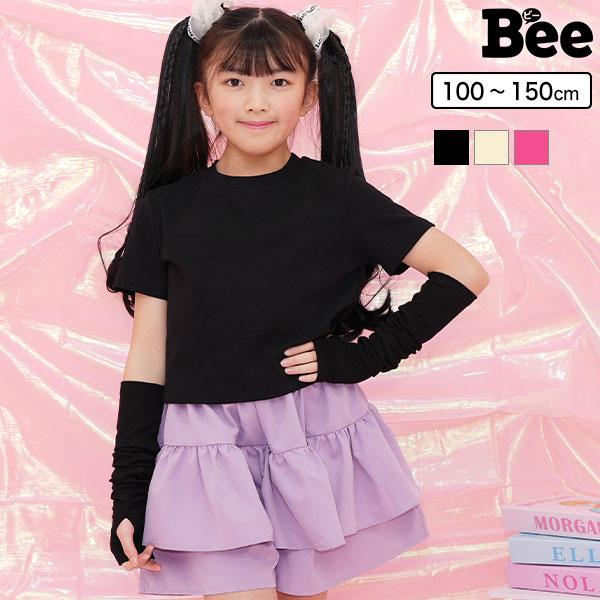【25年SS新作】子供服 子ども服 こども服 キッズ 女の子 無地 半袖 ショート丈 アームウォーマー 伸縮性 春 夏 100 110 120 130 140 150 ◇アームウォーマー付き半袖トップス◇
