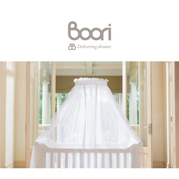 ご注文から約2カ月前後のお届け