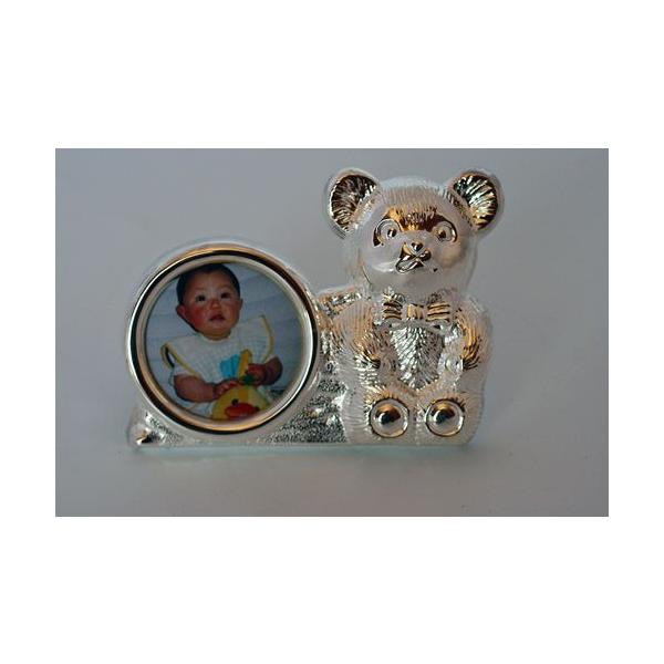 かわいい赤ちゃんの写真を思い出としてしてシルパーのベアちゃんのフォトフレーム素材：銀メッキ