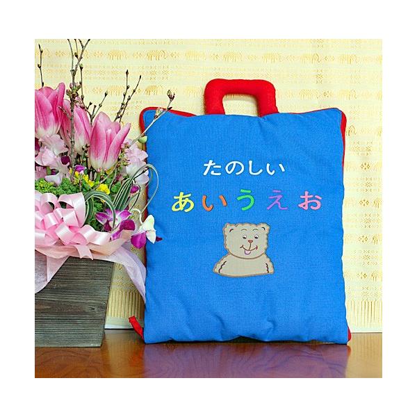 *********************************************☆"プレシャスギフトfor Your Baby!!"☆"小さな才能に花が咲く!!"**********************************...
