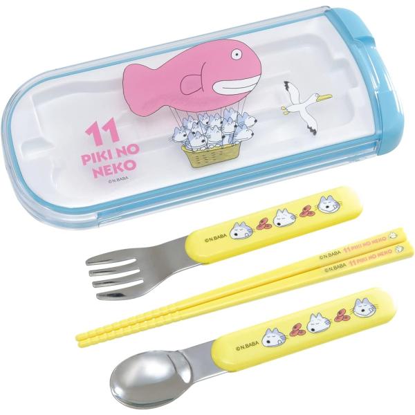 【なつかしいけどあたらしい 親子3世代で愛される絵本「11ぴきのねこ」のランチグッズシリーズ】ランチタイムが楽しくなる、ロングセラー絵本「11ぴきのねこ」シリーズのお箸・スプーン・フォークのセットです。シリーズの中でも人気の「11ぴきのねこ...