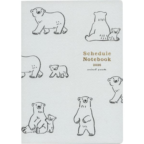 大人が使えるイラスト手帳”で人気のアニマルパレードシリーズ。イラストレーター中島良ニ氏が手掛ける、かわいくてゆるい動物の表紙が特徴です。月間ページは17か月対応の月曜始まり仕様。ノートタイプの為、ソフトカバーは付いておりません.後半のヘ?ー...