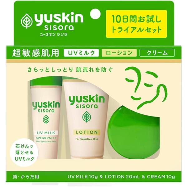 敏感肌の方のために特別に開発された「ユースキン シソラ」の10日間トライアルセットです。SPF38 PA+++のUVミルク（10g）お肌を潤すローション（20mL）そして保湿クリーム（10g）が含まれています。顔と体に使える3ステップのスキ...