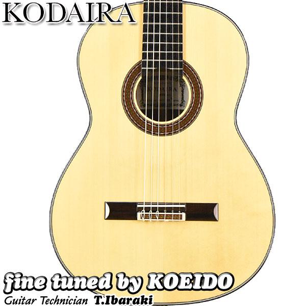 今時、日本製ハンドメイドでコツコツとギターを作り続けているコダイラギター！ガットギターは音にクオリティがダイレクトに反映される為、入門〜中級機でなかなかお勧め出来るものが見付かりません。私自身元々はクラシック弾きなので色々と探しましたが、こ...