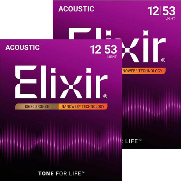 特殊コーティングで驚異の寿命を誇るエリクサー・アコースティック弦！通常であれば一週間程度が最も良い音を維持できる期間ですが、何と1ヶ月近くも新品時に近いサウンドを維持可能です。このブロンズはブライトでパワフルなサウンドを生み出し、あらゆるア...