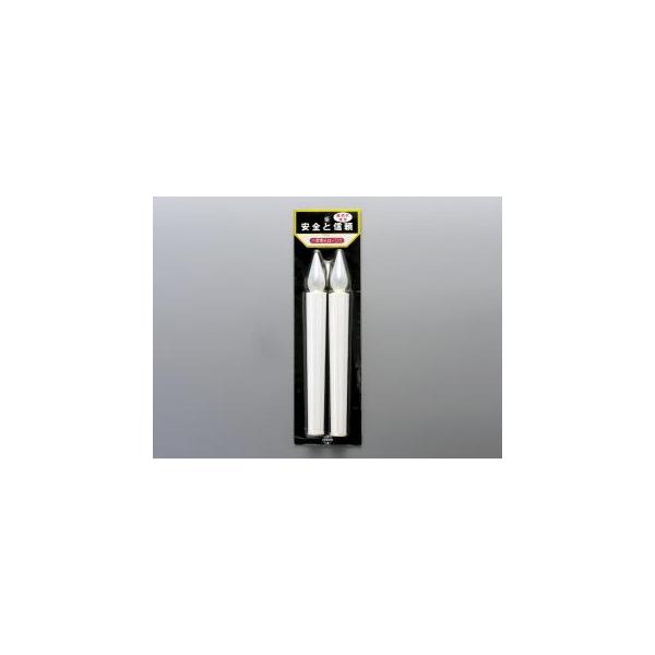 ■電子ローソク大サイズ１対入り。（２本入り）■乾電池付きです。■ランプの頭を押すと点灯し、もう一度押すと消灯します。■コードがないので周りがスッキリします。■底がゴム製で穴が開いているので、今お使いのローソク立にさし込んでご使用できます。■...