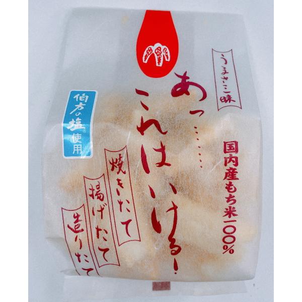 ■内容量　80ｇ入り　■揚げたてシリーズ　しぐれ揚（塩味）　■保存方法…開封前は直射日光、高温多湿を避けて、常温で保存してください。■原材料…もち米(国産)、植物油、食塩／調味料（アミノ酸等）※乳成分、卵、落花生、小麦、えびを含む製品を製造...