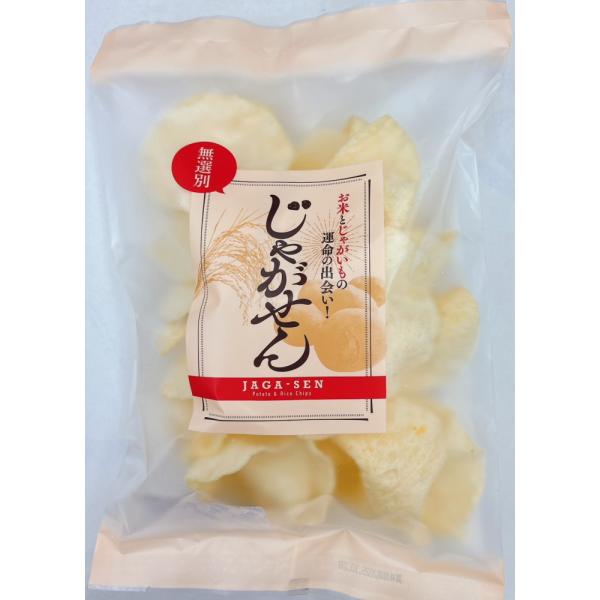 お米とじゃがいもで作ったスナック感覚のお菓子です