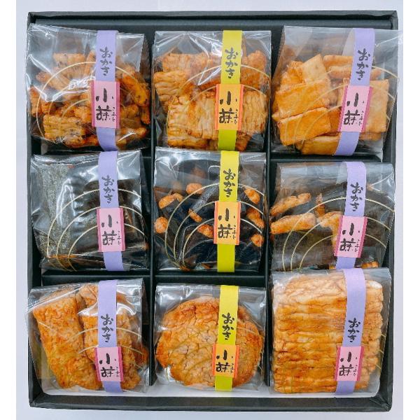 お歳暮・お中元・お年賀・内祝いなどご進物に。