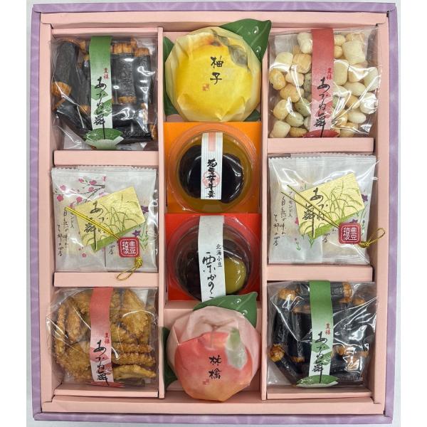 お歳暮・お年賀・内祝・お祝いお遣い物にぴったり