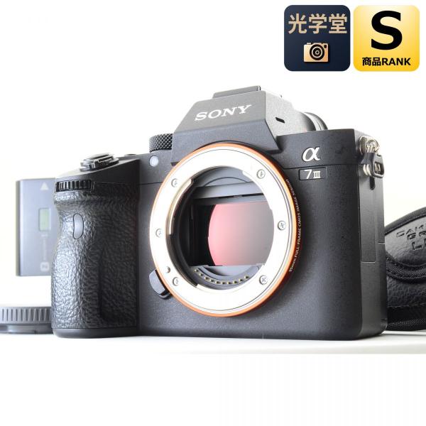 SONY α7 III ILCE-7M3 ミラーレスカメラ デジタルカメラ ソニー S/N:3058394