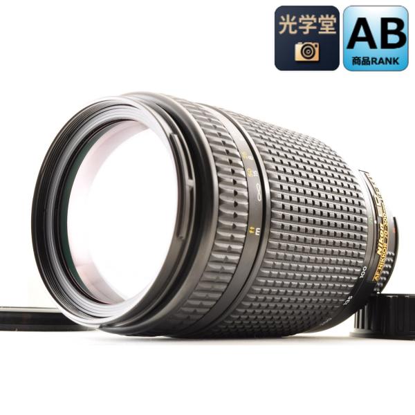 Nikon AF NIKKOR 70-300mm f/4-5.6 D ED 望遠ズームレンズ