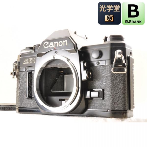 Canon AE-1 ブラック 一眼レフ 35mm フィルムカメラ キヤノン S/N:4436511
