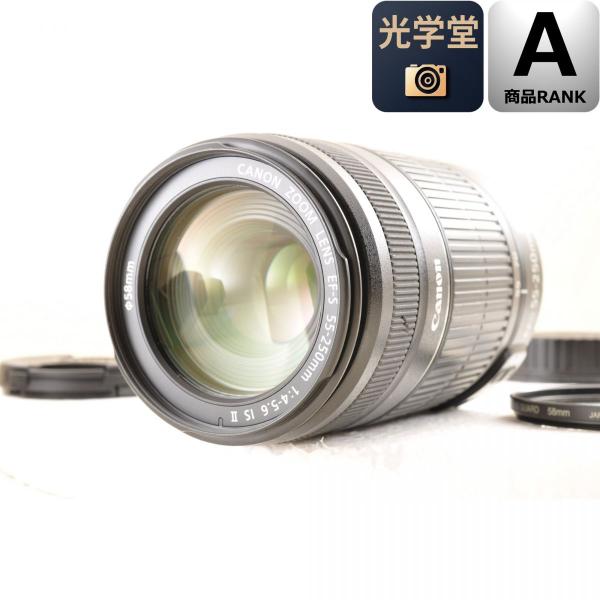 Canon EF-S 55-250mm F4-5.6 IS II ズームレンズ キャノン カメラレンズ 交換レンズ