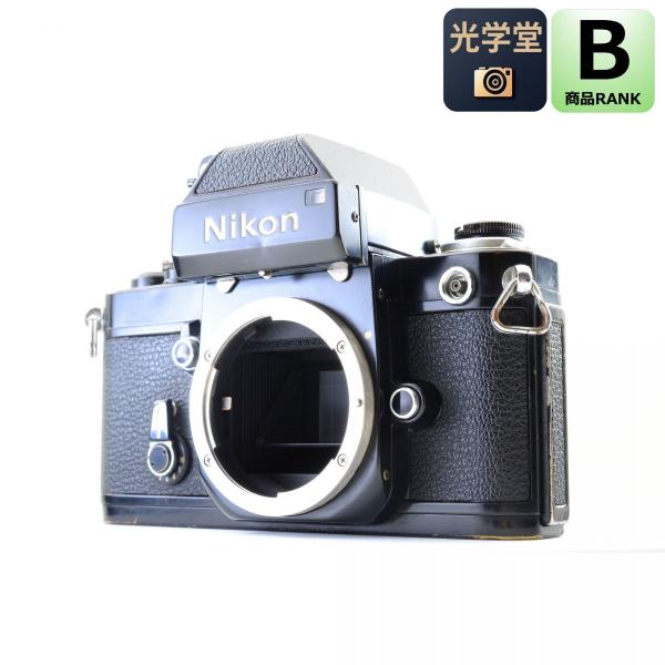 Nikon F2 フォトミック ブラック 35mm 一眼レフ フィルムカメラ ニコン S/N:7507486