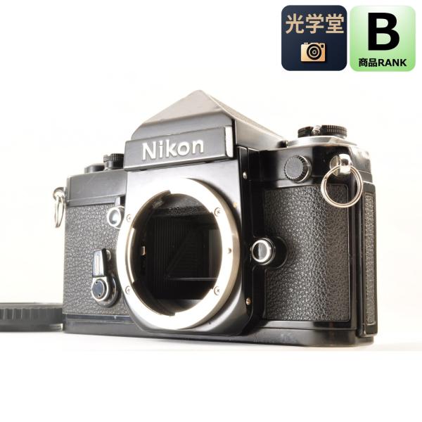 Nikon F2 アイレベル ブラック 35mm 一眼レフ フィルムカメラ ニコン