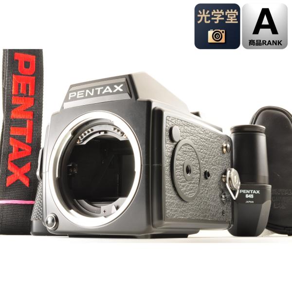 Pentax 645 中判 フィルムカメラ ボディ 120フィルムホルダー ペンタックス , Pentax 645 リフコンバーターアングル ファインダー付き