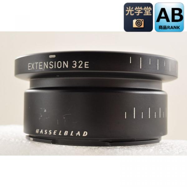 Hasselblad Extension Tube 32E 接写リング 中型カメラ用