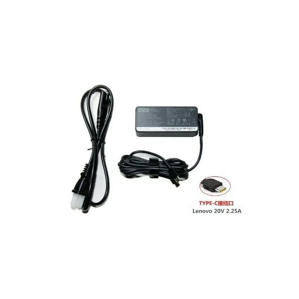 ※商品詳細※メーカー Lenovo型番 Type-C型 45W出力 20V 2.25A付属品 電源ケーブル説明 Lenovo純正品※写真はイメージです。