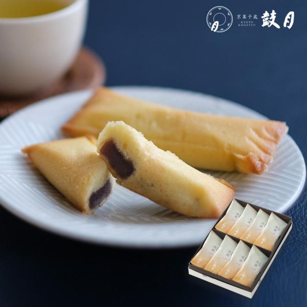 京菓子處 鼓月の花洛花に彩られる千年の都にふさわしい、雅な菓銘。皮むき漉し餡をパウンド生地で包んだホイル焼きのお菓子です。贈り物、お手土産、お供えなどにぜひご利用ください。【手提げ袋のお知らせ】手提げ袋をご入用の方はオプション欄より追加でお...