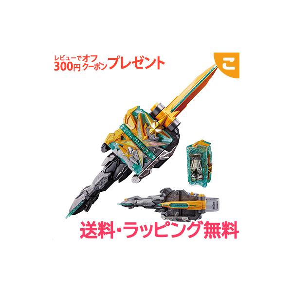 【発売日：2020年12月26日】