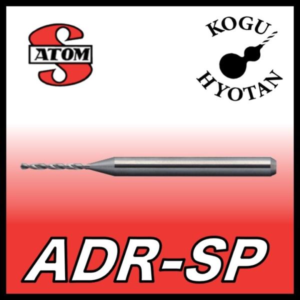 【送料値】１【発送目安】 営業日正午までのご注文で翌営業日以内に発送 　　　　　　※メーカー在庫切れの場合は直ぐに御連絡いたします。【対応発送方法】 ●宅急便　　（送料値５０未満は宅急便コンパクト）●商品代引　（宅急便コレクト）●定形外郵便...