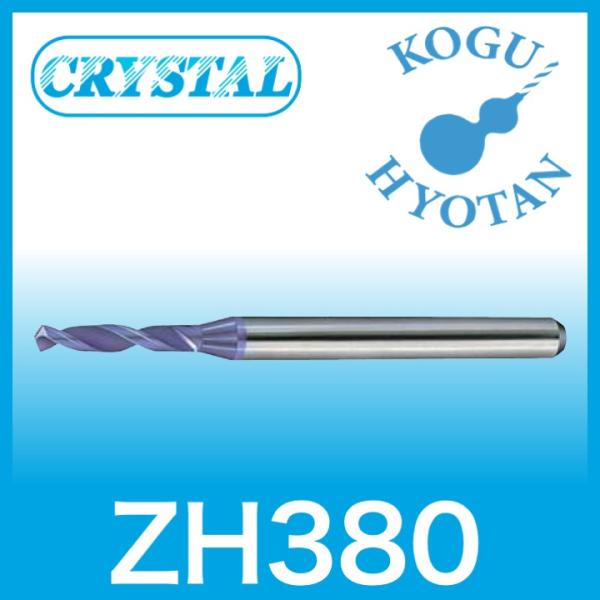 【送料値】２【発送目安】 営業日正午までのご注文で翌営業日以内に発送 　　　　　　※メーカー在庫切れの場合は直ぐに御連絡いたします。【対応発送方法】 ●宅急便　　（送料値５０未満は宅急便コンパクト）●商品代引　（宅急便コレクト）●定形外郵便...