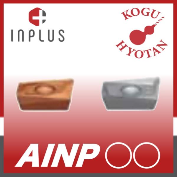 【送料値】２ 【発送目安】 営業日正午までのご注文で翌営業日以内に発送 ※メーカー在庫切れの場合は直ぐに御連絡いたします。※お急ぎの場合はメーカー直送にも対応可能です。（送料に別途追加料金がかかります。お問い合わせ下さい。）【対応発送方法】...