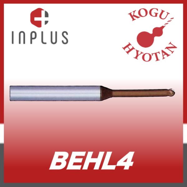 【送料値】２ 【発送目安】 営業日正午までのご注文で翌営業日以内に発送 ※メーカー在庫切れの場合は直ぐに御連絡いたします。※お急ぎの場合はメーカー直送にも対応可能です。（送料に別途追加料金がかかります。お問い合わせ下さい。）【対応発送方法】...