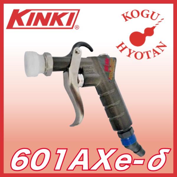 【送料値】３０【発送目安】 営業日正午までのご注文で３営業日以内に発送 　　　　　　※メーカー在庫切れの場合は直ぐに御連絡いたします。【対応発送方法】 ●宅急便　　（送料値５０以下は宅急便コンパクト）●商品代引　（宅急便コレクト）●レターパ...