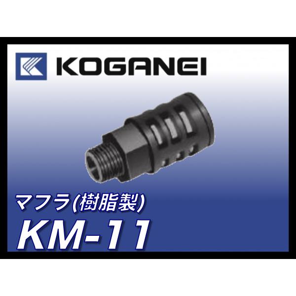 【送料値】３ 【発送目安】 営業日正午までのご注文で翌営業日以内に発送 　　　　　　※メーカー在庫切れの場合は直ぐに御連絡いたします。【対応発送方法】 ●宅急便　　（送料値５０以下は宅急便コンパクト）●商品代引　（宅急便コレクト）●定形外郵...
