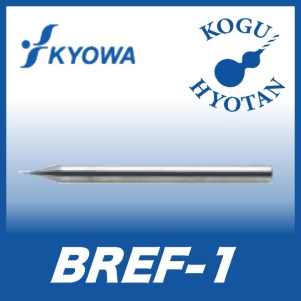 【送料無料】※北海道・沖縄は送料５００円となります。　【発送目安】 営業日正午までのご注文で翌営業日以内に発送 　　　　　　※メーカー在庫切れの場合は直ぐに御連絡いたします。【対応発送方法】 ●クロネコヤマト宅急便●商品代引　（宅急便コレクト）