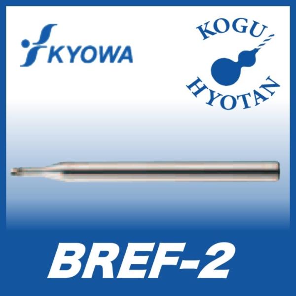 【送料無料】※北海道・沖縄は送料５００円となります。　　　　　　（レターパックプラスご利用で送料無料となります）【発送目安】 営業日正午までのご注文で翌営業日以内に発送 　　　　　　※メーカー在庫切れの場合は直ぐに御連絡いたします。【対応発...