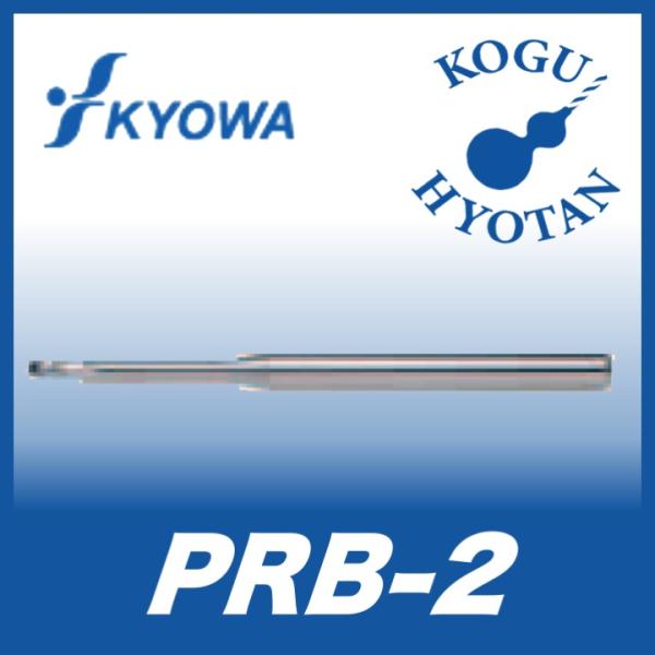 【送料値】１【発送目安】 営業日正午までのご注文で翌営業日以内に発送 　　　　　　※メーカー在庫切れの場合は直ぐに御連絡いたします。【対応発送方法】 ●宅急便　　（送料値５０未満は宅急便コンパクト）●商品代引　（宅急便コレクト）●定形外郵便...