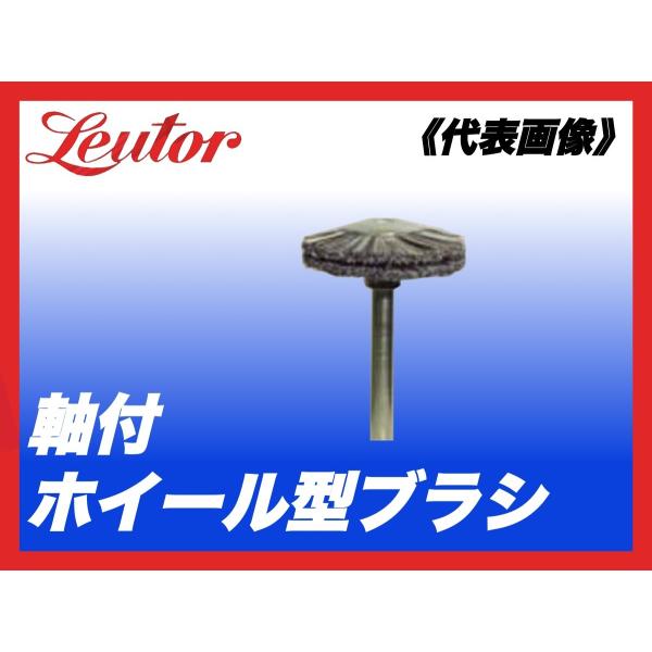 【送料値】１０【発送目安】 営業日正午までのご注文で５営業日以内に発送 ※メーカー在庫切れの場合は直ぐに御連絡いたします。※お急ぎの場合はメーカー直送にも対応可能です。（送料に別途追加料金がかかります。お問い合わせ下さい。）【対応発送方法】...