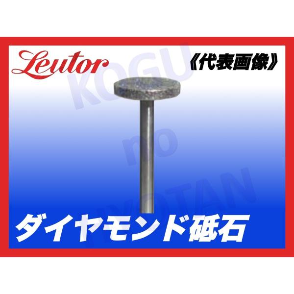 【送料値】１【発送目安】 営業日正午までのご注文で５営業日以内に発送 ※メーカー在庫切れの場合は直ぐに御連絡いたします。※お急ぎの場合はメーカー直送にも対応可能です。（送料に別途追加料金がかかります。お問い合わせ下さい。）【対応発送方法】 ...