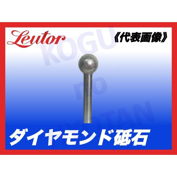 【送料値】１【発送目安】 営業日正午までのご注文で５営業日以内に発送 ※メーカー在庫切れの場合は直ぐに御連絡いたします。※お急ぎの場合はメーカー直送にも対応可能です。（送料に別途追加料金がかかります。お問い合わせ下さい。）【対応発送方法】 ...