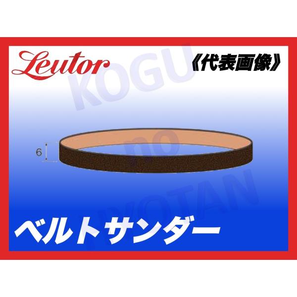 【送料値】５【発送目安】 営業日正午までのご注文で５営業日以内に発送 ※メーカー在庫切れの場合は直ぐに御連絡いたします。※お急ぎの場合はメーカー直送にも対応可能です。（送料に別途追加料金がかかります。お問い合わせ下さい。）【対応発送方法】 ...