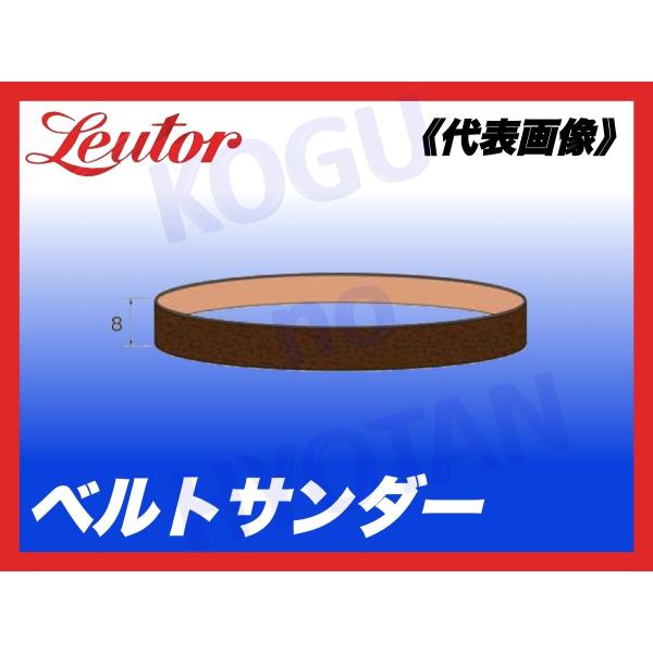 【送料値】５【発送目安】 営業日正午までのご注文で５営業日以内に発送 ※メーカー在庫切れの場合は直ぐに御連絡いたします。※お急ぎの場合はメーカー直送にも対応可能です。（送料に別途追加料金がかかります。お問い合わせ下さい。）【対応発送方法】 ...