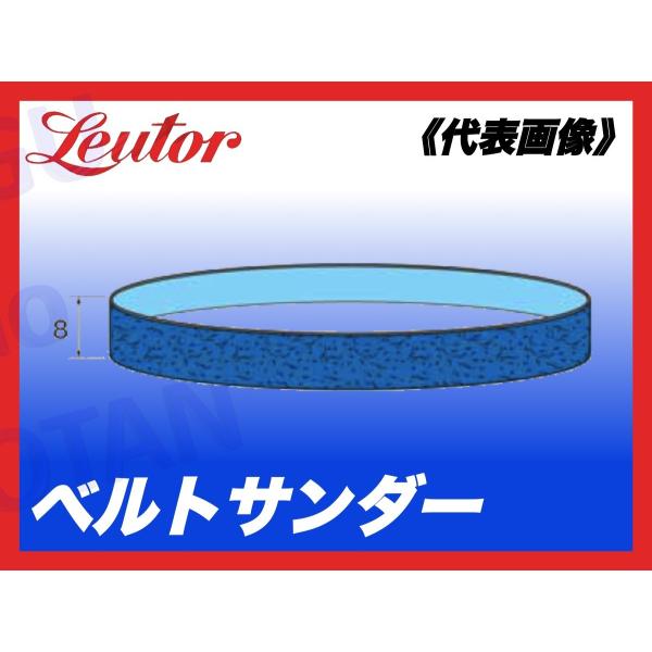 【送料値】５【発送目安】 営業日正午までのご注文で５営業日以内に発送 ※メーカー在庫切れの場合は直ぐに御連絡いたします。※お急ぎの場合はメーカー直送にも対応可能です。（送料に別途追加料金がかかります。お問い合わせ下さい。）【対応発送方法】 ...