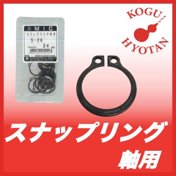 【送料値】１０【発送目安】 営業日正午までのご注文で翌営業日以内に発送 　　　　　　※メーカー在庫切れの場合は直ぐに御連絡いたします。【対応発送方法】 ●宅急便　　（送料値５０未満は宅急便コンパクト）●商品代引　（宅急便コレクト）●レターパ...