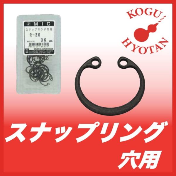 【送料値】１０【発送目安】 営業日正午までのご注文で翌営業日以内に発送 　　　　　　※メーカー在庫切れの場合は直ぐに御連絡いたします。【対応発送方法】 ●宅急便　　（送料値５０未満は宅急便コンパクト）●商品代引　（宅急便コレクト）●レターパ...