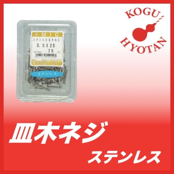 【送料値】１０【発送目安】 営業日正午までのご注文で翌営業日以内に発送 　　　　　　※メーカー在庫切れの場合は直ぐに御連絡いたします。【対応発送方法】 ●宅急便　　（送料値５０未満は宅急便コンパクト）●商品代引　（宅急便コレクト）●レターパ...